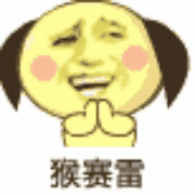 漫长的海岸线啊 