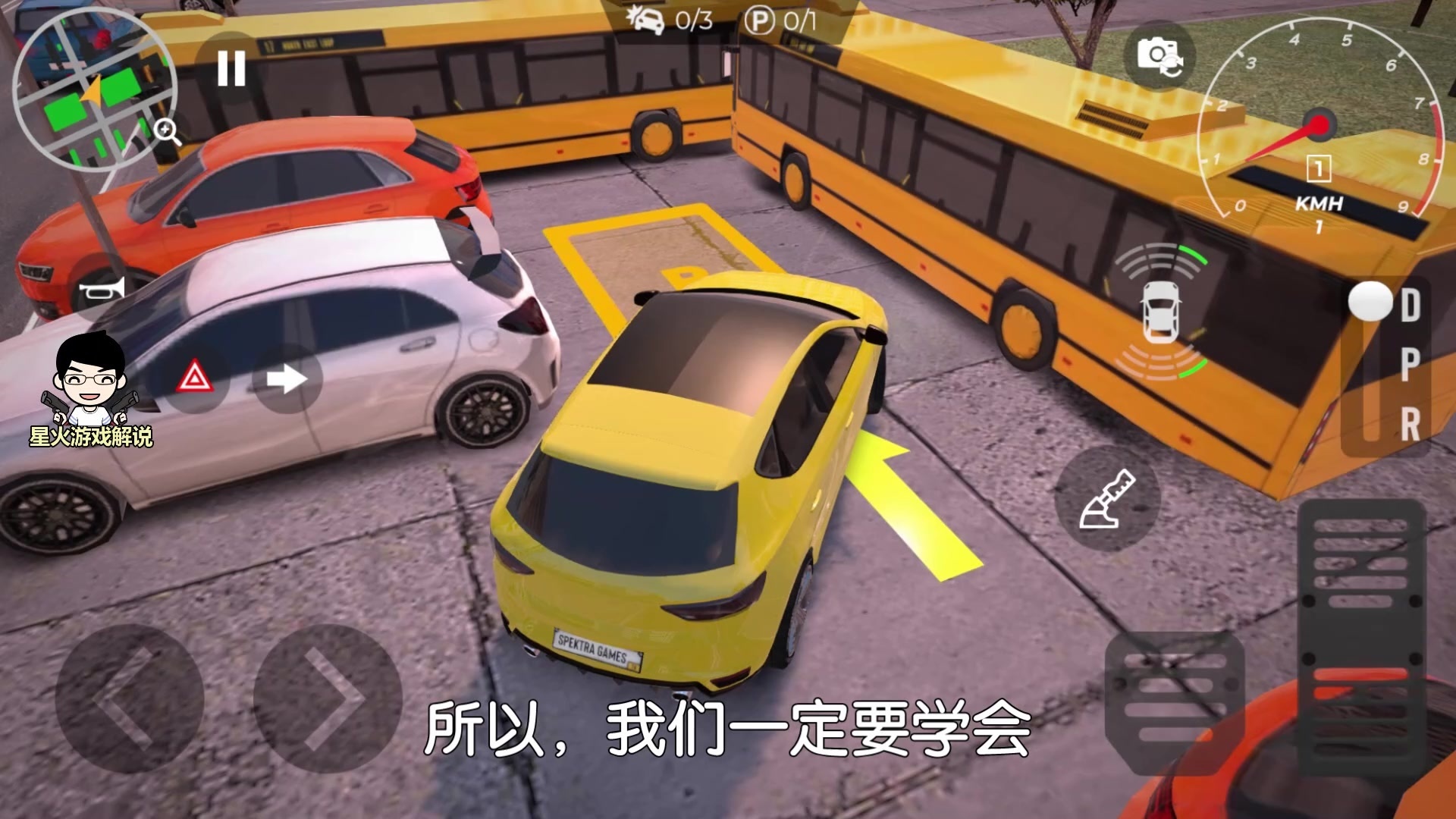 手游推荐:可联机的驾驶手游,车子贼漂亮
