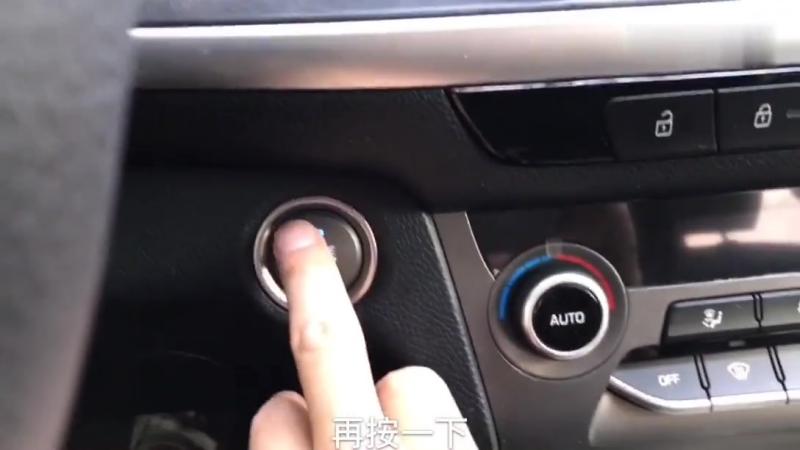 汽车的一键启动用不好会伤车,这才是一键启动的正确用法