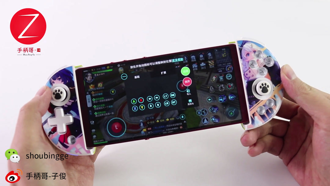 手柄哥择天记手游手柄设置修改操作教学