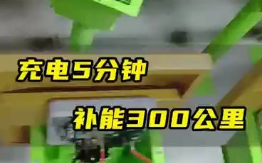 及时电蘑菇立柱电动车充电站给电动车充电桩能用多久?