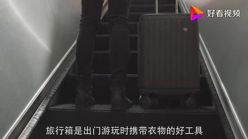这旅行箱上的黑科技轮胎,滚动的越远竟然越省钱