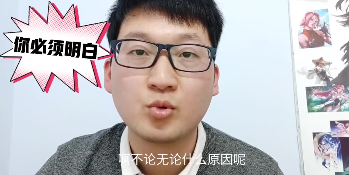 美团上线了美团优选,为什么不用外卖模式,偏偏选择了社区团购