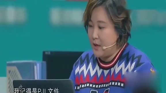 老板让贾玲找文件,这个桌面你确定两小时能找到搞笑!