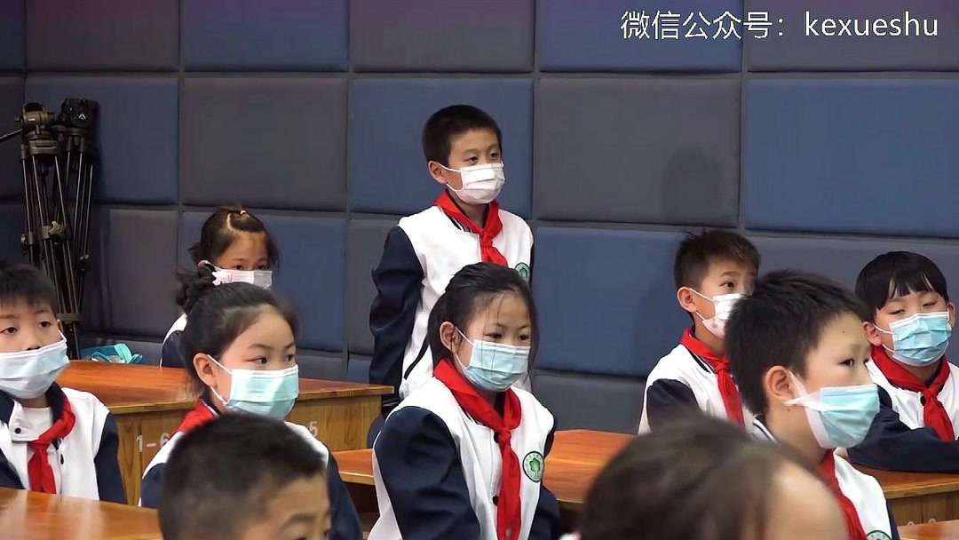 教科版科学:三下 1.1运动和位置(吴晓)