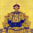 康熙玩游戏 