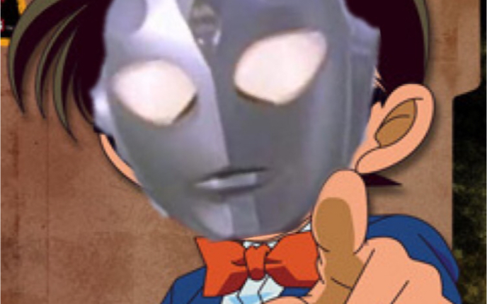 当你用迪迦奥特曼的方式打开名侦探柯南时