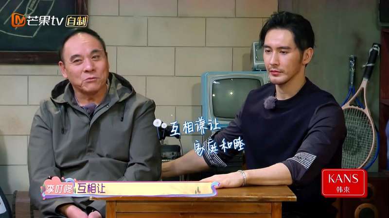 张伦硕父母吵架都会相互谦让,张伦硕努力学习对待钟丽缇的方法