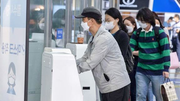 韩国噩耗频传后 台湾地区也传出坏消息 台当局一句话彻底惹怒网友