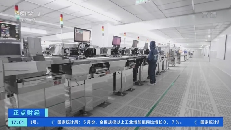 [正点财经]今年1到5月全社会用电量同比增长2.5%