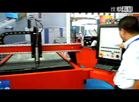 韶光FastCAM套料软件