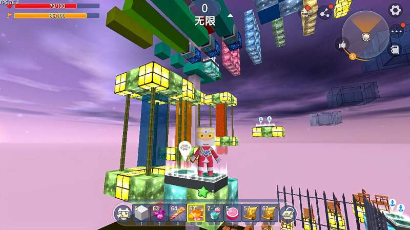 迷你世界:放块玻璃,还以为没有呢