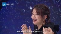 王牌对王牌5:时隔二十年重聚《还珠格格》剧组