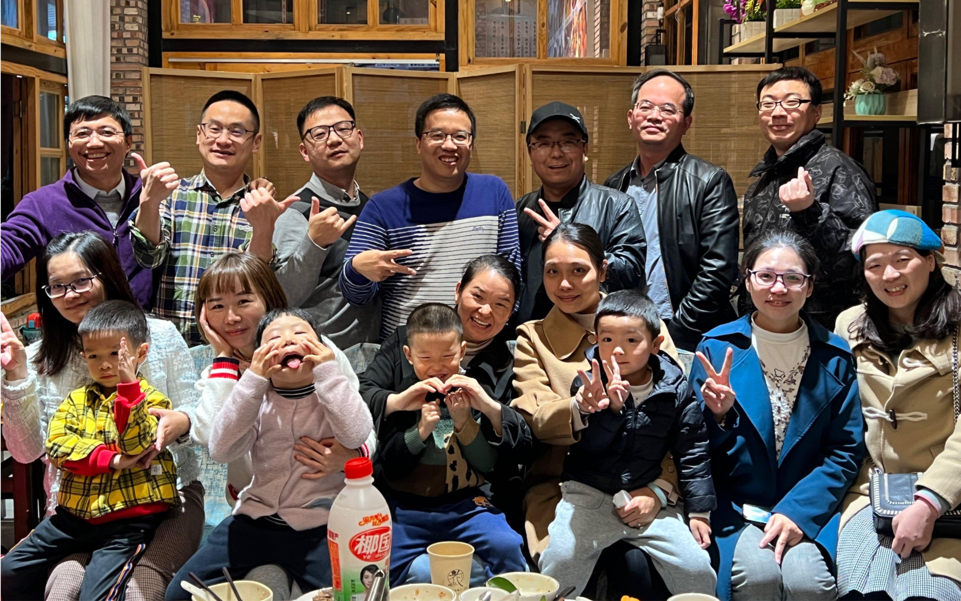 2022年终总结和2023年目标设定大会