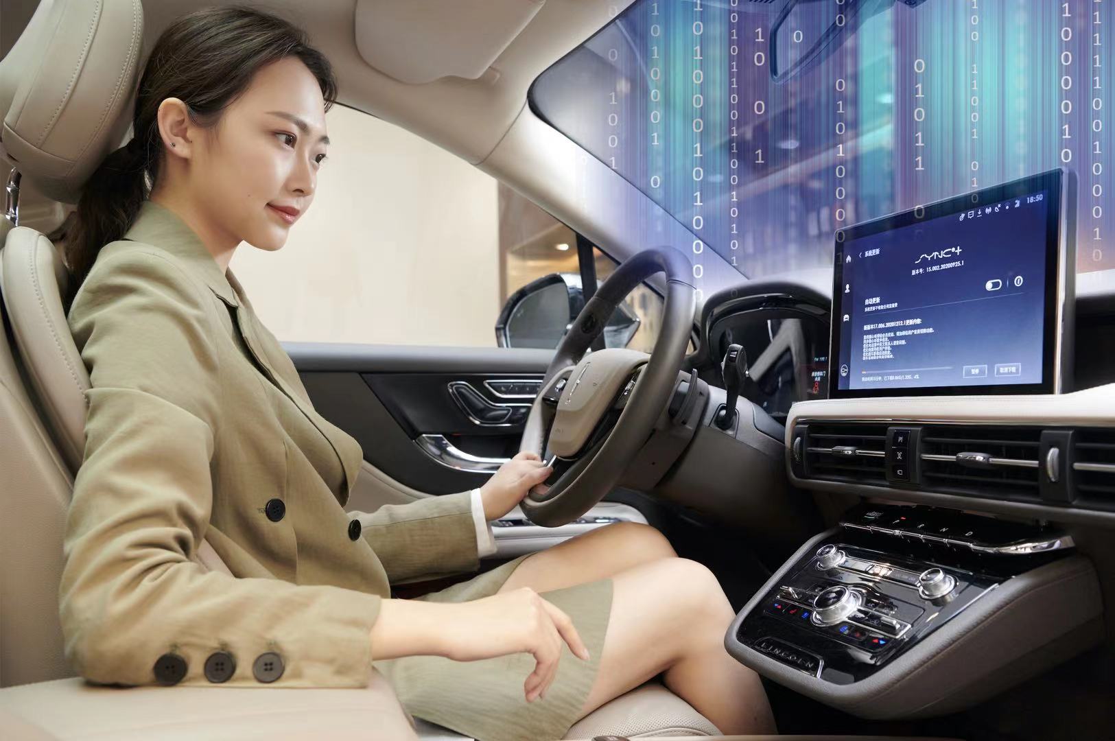 OTA升级不是纯电车的独门秘技,新一代林肯航海家的SYNC+系统也行