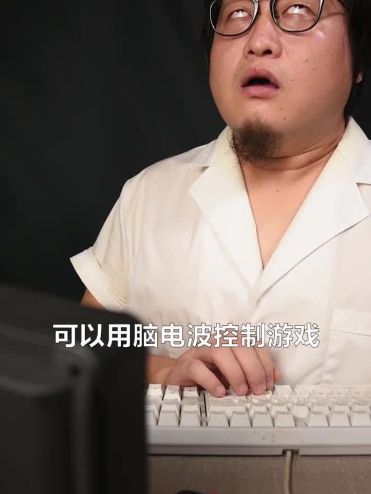 唐朝文献为何会有解博士的记录?