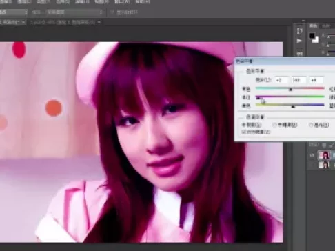 如何使用ps软件 photoshopcs3 广告设计