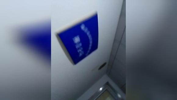 临沂会计工作人员负责任的态度是这样的,该为他们点赞
