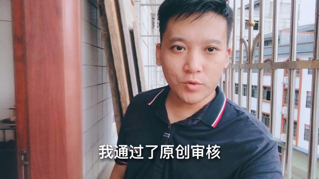 怎样通过头条视频的原创审核?快来围观!