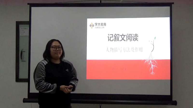 中考语文:记叙文人物描写方法及其作用