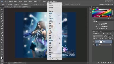 ps修图 怎样用ps抠图 学习ps做图 ps培训