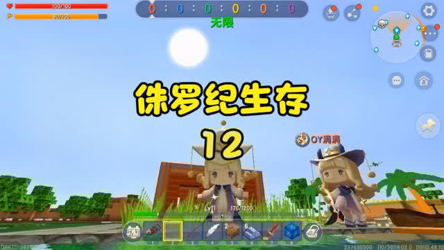 迷你世界:联创大作战,侏罗纪生存12蜜糖涓涓崩溃炸图?