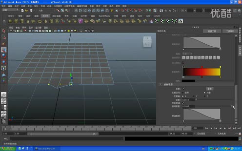 maya2012中文版基础教程14_反射设置