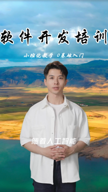 ...需要深入理解面向对象设计原则和设计模式,并能够在实际项目中灵活...