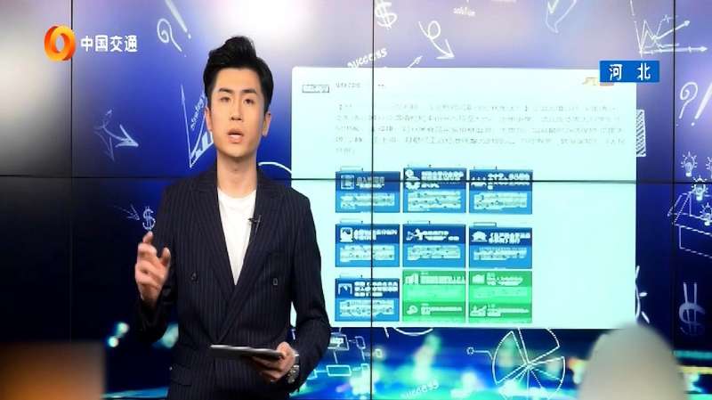 4月“新规”上线了!这些新规将影响你我生活!