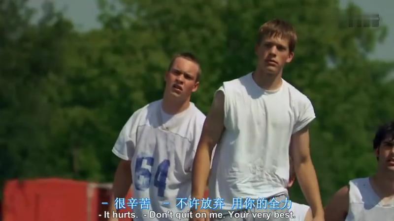 「励志」《面对巨人》经典片段“死亡爬行”