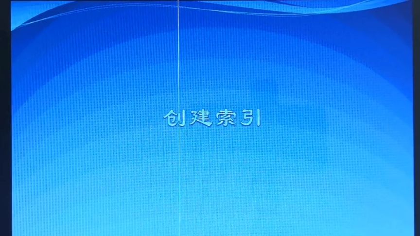 SQL Server基础知识分享之创建索引