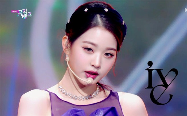 【IVE】ELEVEN 打歌舞台+直拍(220107 KBS UHD Music Bank)