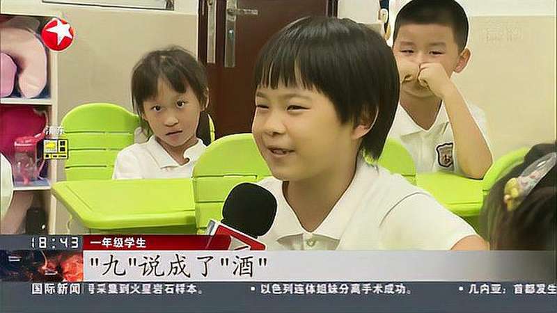 记者观察:“双减”下 课后服务兴趣课谁来上?