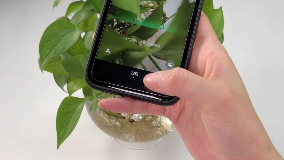 今天才知道,使用微信扫一扫,隐藏2个实用功能