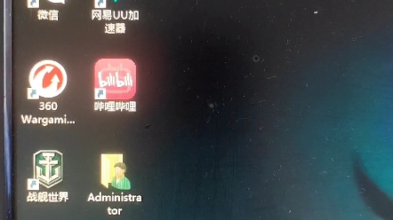 “论Edge浏览器的新合作伙伴”