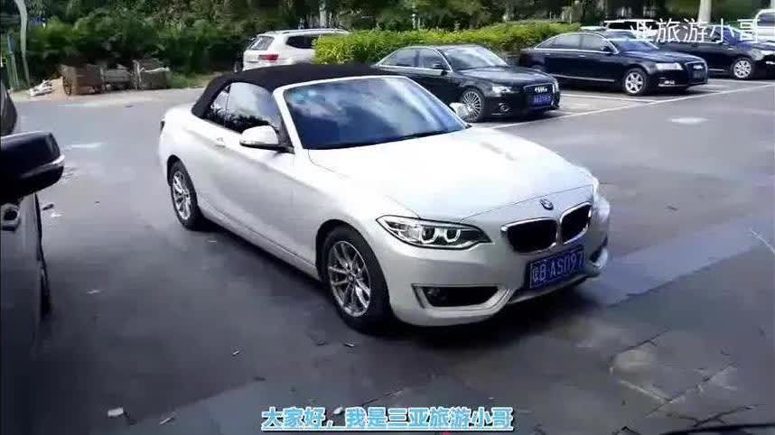 一分钟聊三亚:小哥跟您聊聊租车的事儿