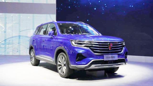 全新荣威RX5 MAX上市,11.88-18.98万,你会买单吗?