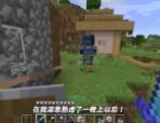 我的世界:百分百能打造最强武器的模组?有了它就没有你做不出来的...