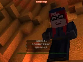 ...我的世界:故事模式无声解说-14第六章 回到传送门走廊 @籽岷@炎黄...