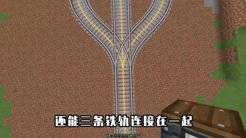 我的世界:高科技的火车,动物变成车长,到站还会自动开门