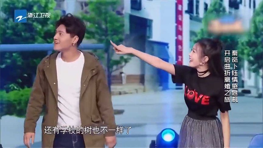 喜剧总动员:你为啥离婚,秦岚:因为他不行,许君聪差点笑喷了!