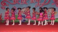 灌阳县黄关镇商家幼儿园2014六一节目-打针我不怕
