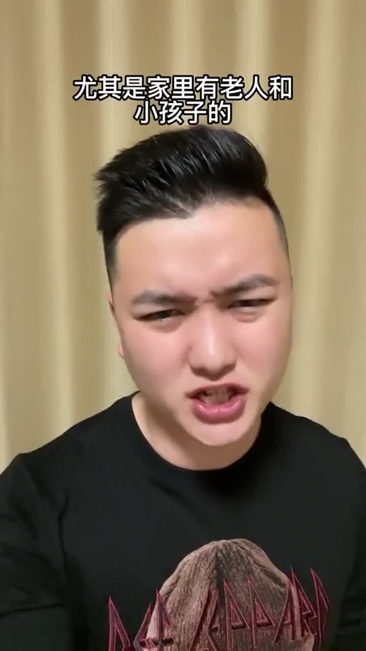 买灯不光要亮还要健康灯光照明lipro吸顶灯干货分享