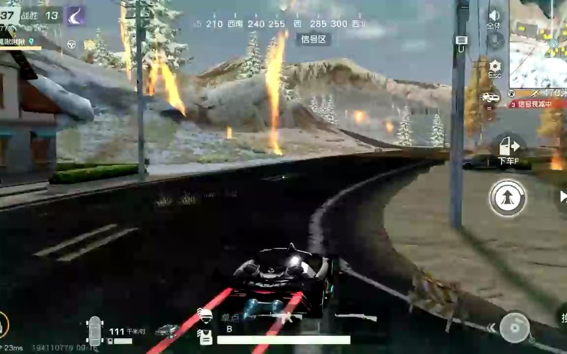 荒野行动:集勋章拿头像,还能免费开金车