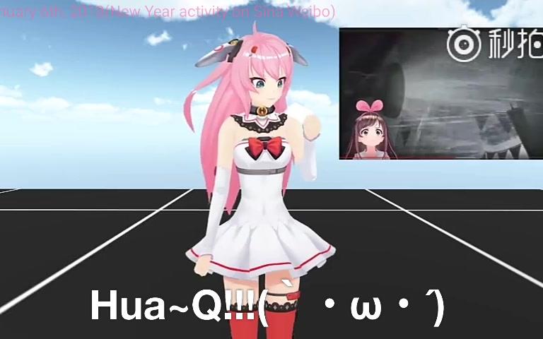 【英文字幕】花Q! 小希1月6日微博短视频(新年愿望台词活动)