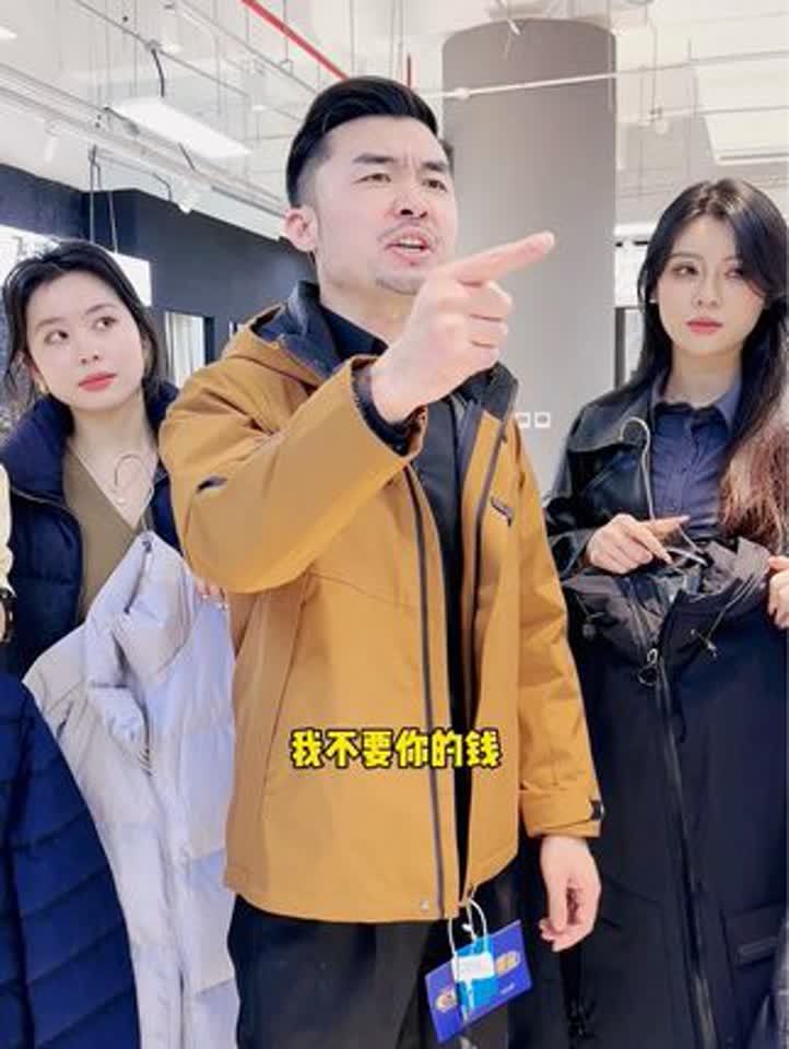 羽绒服价格我给谈下来了,直播了,快来吧!