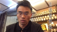 普洱茶冷知识:普洱茶禁忌,很多人都忽略的问题