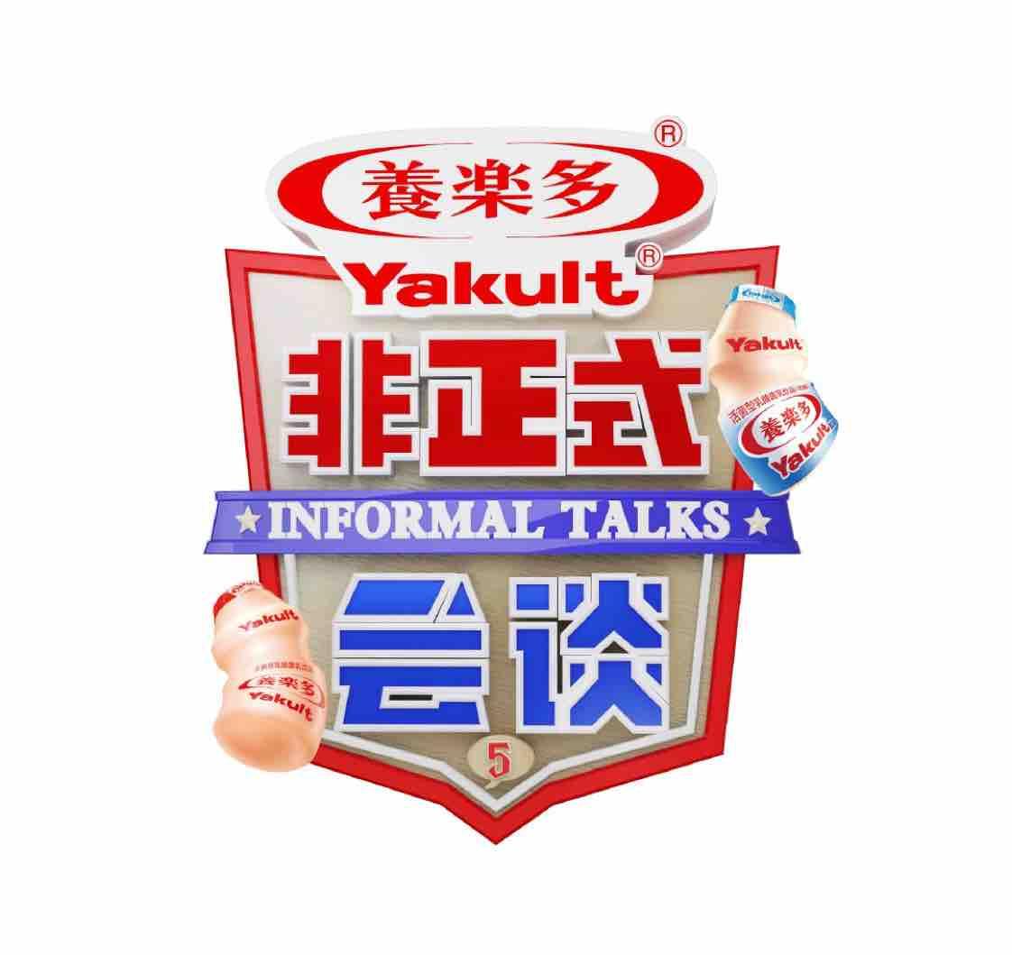 湖北卫视非正式会谈 