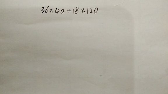 四年级数学简便计算,大部分学生都用了两种方法,老师很是高兴。