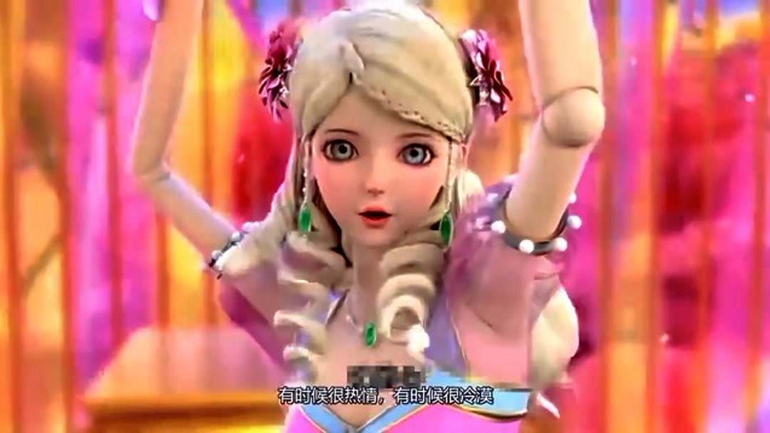 叶罗丽的星座代表2